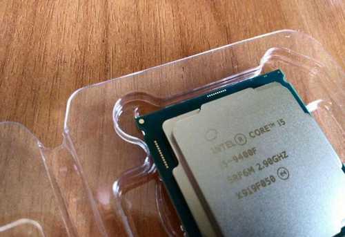 Intel core i5 9400f