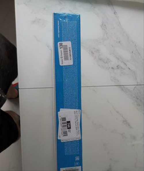 Wi-Fi роутер Keenetic Extra (KN-1711)