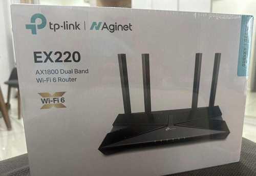 Роутер TP-link EX220