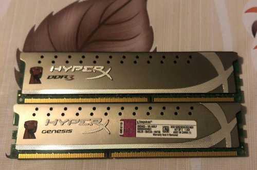 Kingston hyperx genesis ddr3