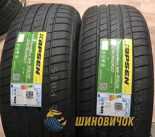 Kapsen RS26 275/50 R22 111W