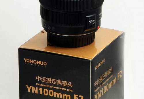 YongNuo AF 100mm f/2 Canon EF новый иделальн. сост