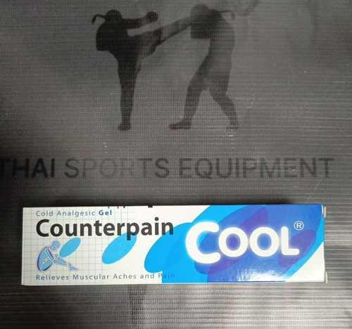 Обезболивающий гель Counterpain cool из Таиланда