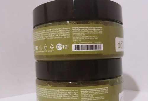 Doterra SPA Exfoliating Body Scrub 226,8 g