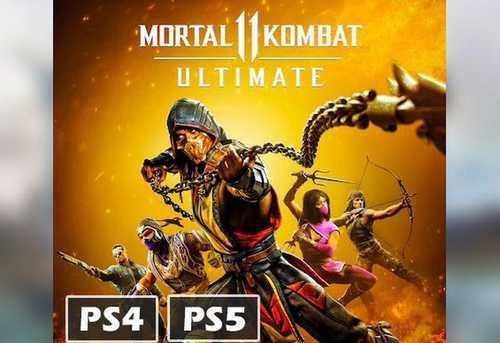 Mortal Kombat 11 Ultimate PS4 & PS5