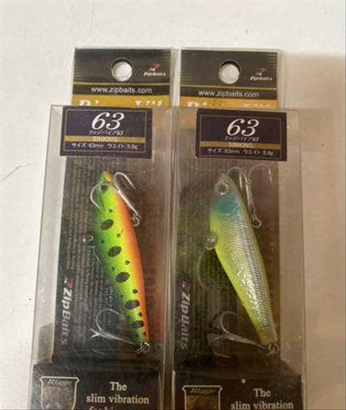 Воблер Zipbaits Rigge Vib 63 1 в 1