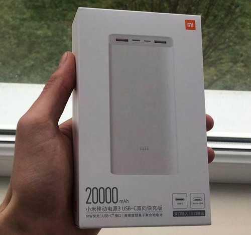 PowerBank Xiaomi 20,000 mAh