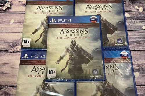 Assasins creed ezio collection ps4