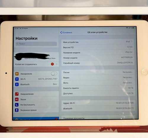 iPad Air Wi-Fi 16gb