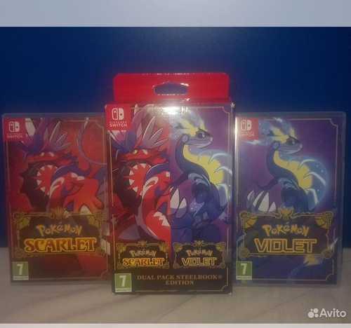 Pokemon Scarlet & Pokemon Violet Dual Pack Steelbo