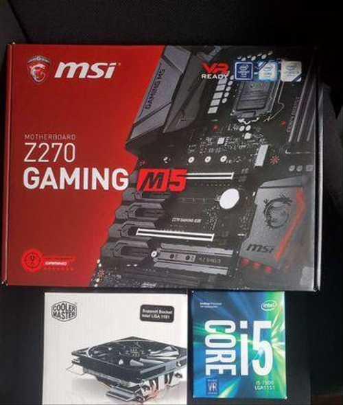 Intel core I5 7500 + MSI gaming m5 +кулер Комплект