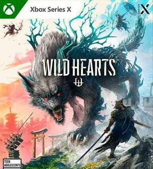 Игра Wild Hearts (Xbox Series X)