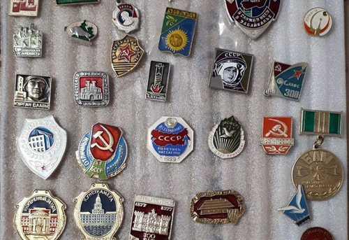 Детские значки СССР, города, музеи,космос,иност
