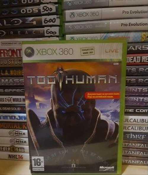 Too Human Xbox 360