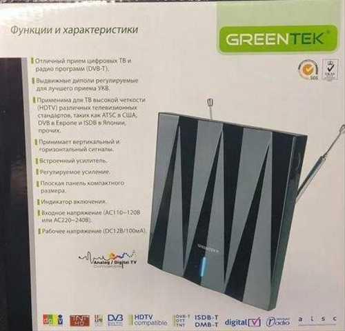 Комнатная антенна тв с усилителем greentek DTV-1
