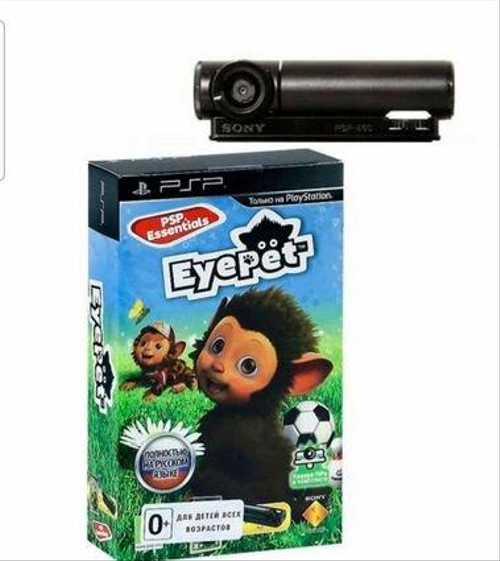 Eyepet + камера PSP