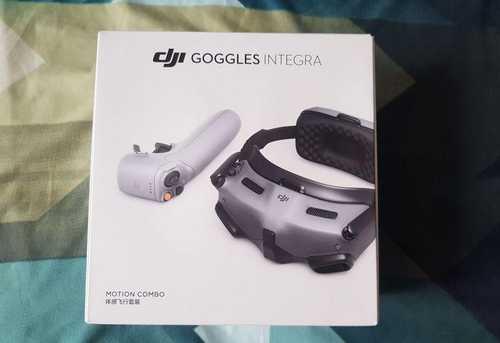 DJI Goggles Integra fpv очки