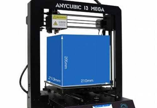 3D принтер Anycubic I3 Mega