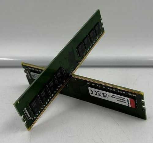 Kingston 2x32gb 3200mhz ddr4