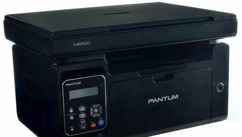 Мфу Лазерное Pantum M6500