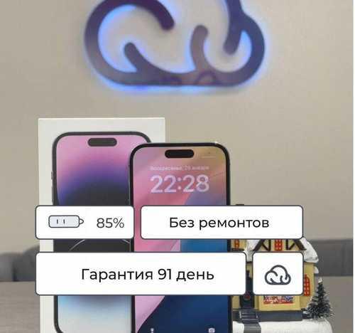 iPhone 14 Pro, 128 ГБ