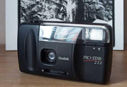 Пленочный фотоаппарат Kodak Star Pro 222
