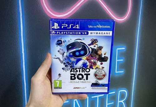 Диск ps4 Astro Bot Rescue Mission VR