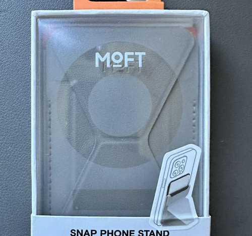 Moft картходжер и подставка с magsafe