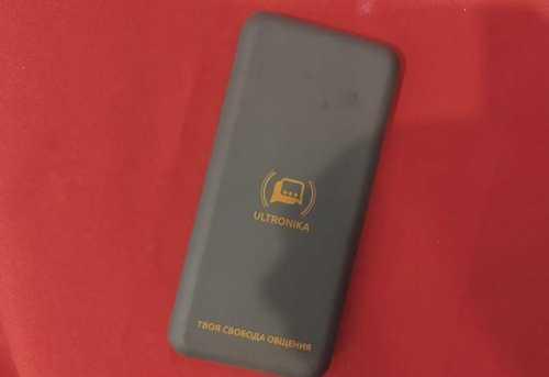 Powerbank 10000mAh Ultronika