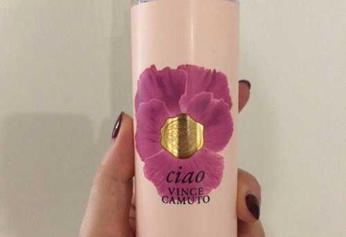 Спрей для тела Ciao