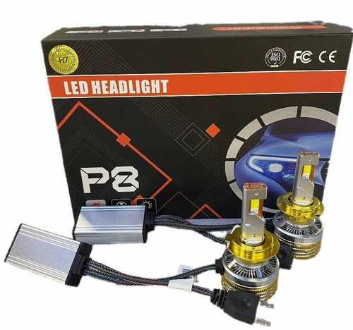 LED лампы 300W комплект