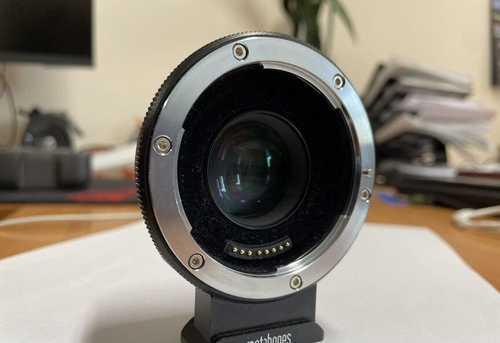 Metabones speed booster XL mft-ef