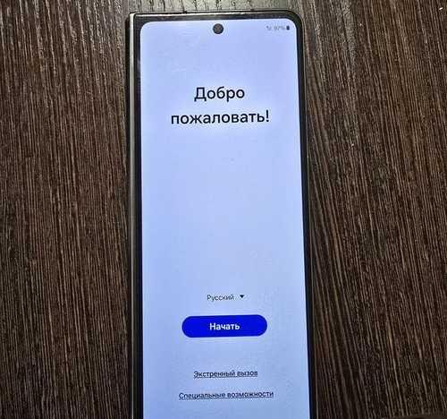 Samsung Galaxy Z Fold4, 12/256 ГБ