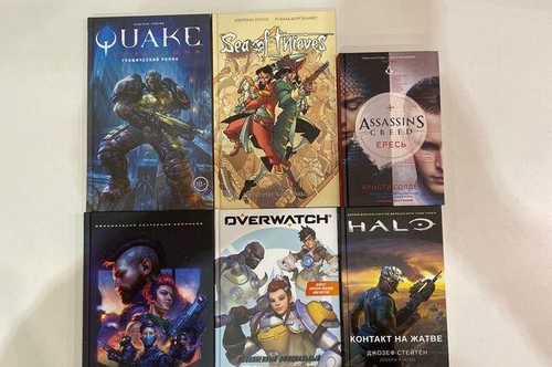 Книги по играм (Call of Duty, Overwatch и др.)