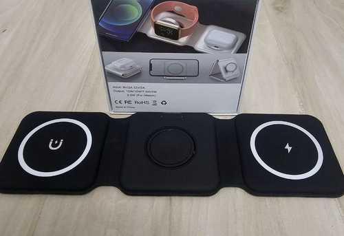 Зарядная Станция Magnetic Wireless Charger 3 in 1