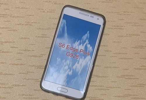 Чехол на Samsung Galaxy s6 adge plus