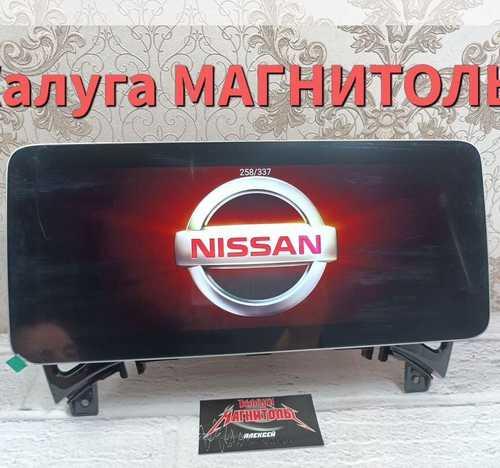Магнитола Nissan Juke 4/64 Гб андроид 12,3" нов