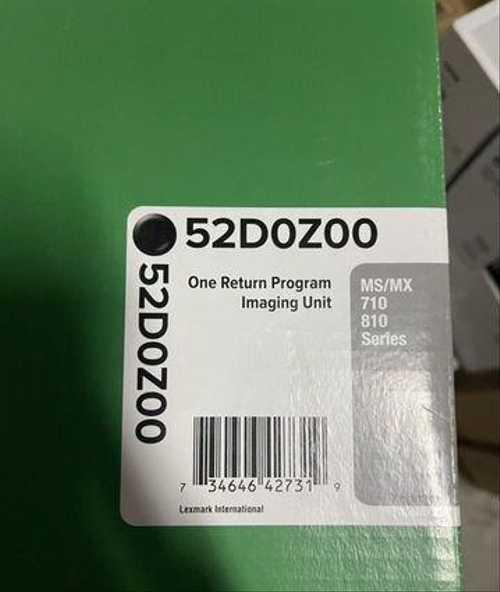 Lexmark 52D0Z00