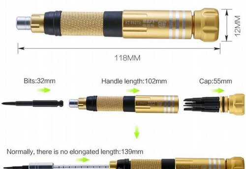 Отвертка со сменными насадками BST-8927