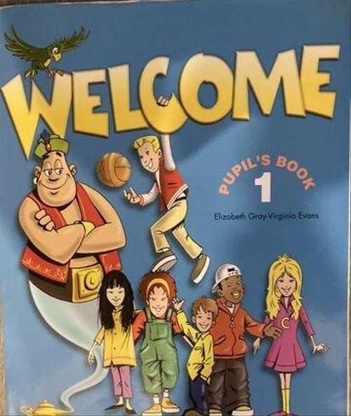 Книга, рабочая тетрадь, прописи Welcome 1