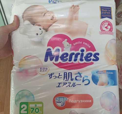 Подгузники merries 2