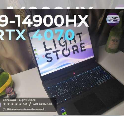 Игровой ноутбук i9-14900HX RTX 4070 Hasee