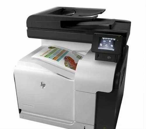 HP LaserJet Pro 500 Color MFP m570dn