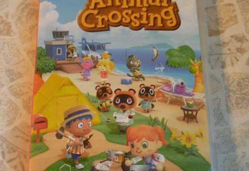 Картридж Animal Crossing New Horizons