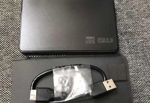 Корпус для HDD диска или SSD 2.5" USB 3.0