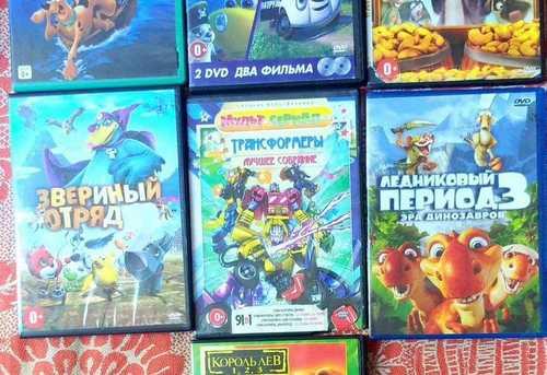 Dvd диски мультфильмы