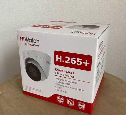 HiWatch DS-I653M (2.8mm)