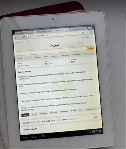 Планшет Prestigio multipad 2