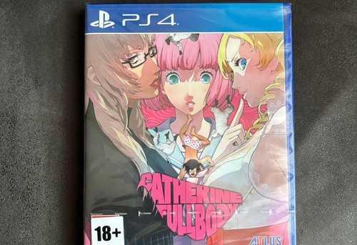 Catherine: Full Body PS4