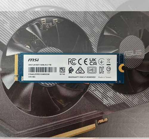 M2 1Tb SSD MSI Spatium M371 NVMe